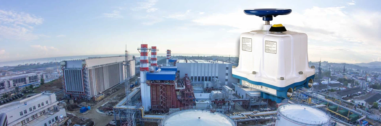 Valvcon electric actuators | Valmet