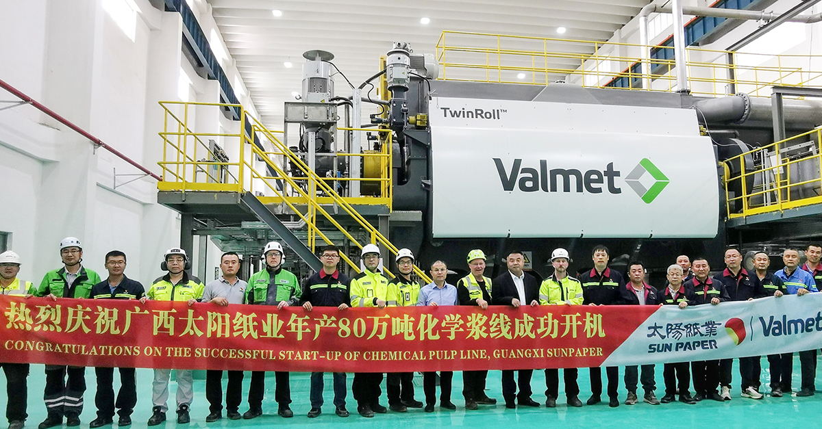 Successful start-up at Sun Paper’s Beihai Mill in China