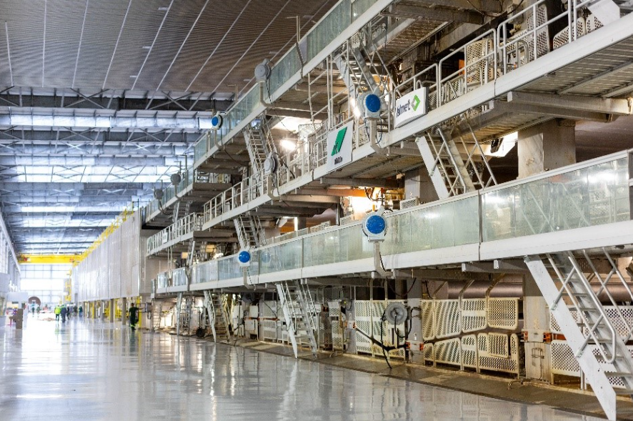 KLABIN MP 28: PRODUÇÃO FLEXÍVEL DE PAPEL CARTÃO COM TECNOLOGIA DE PONTA