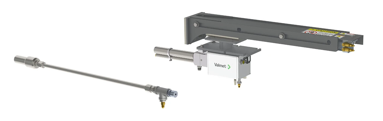 Valmet Furnace Visible Imaging System