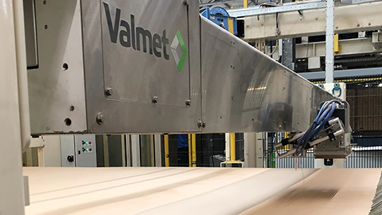 Valmet IQ Converting Scanner