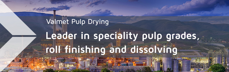 Move forward with world record technology.