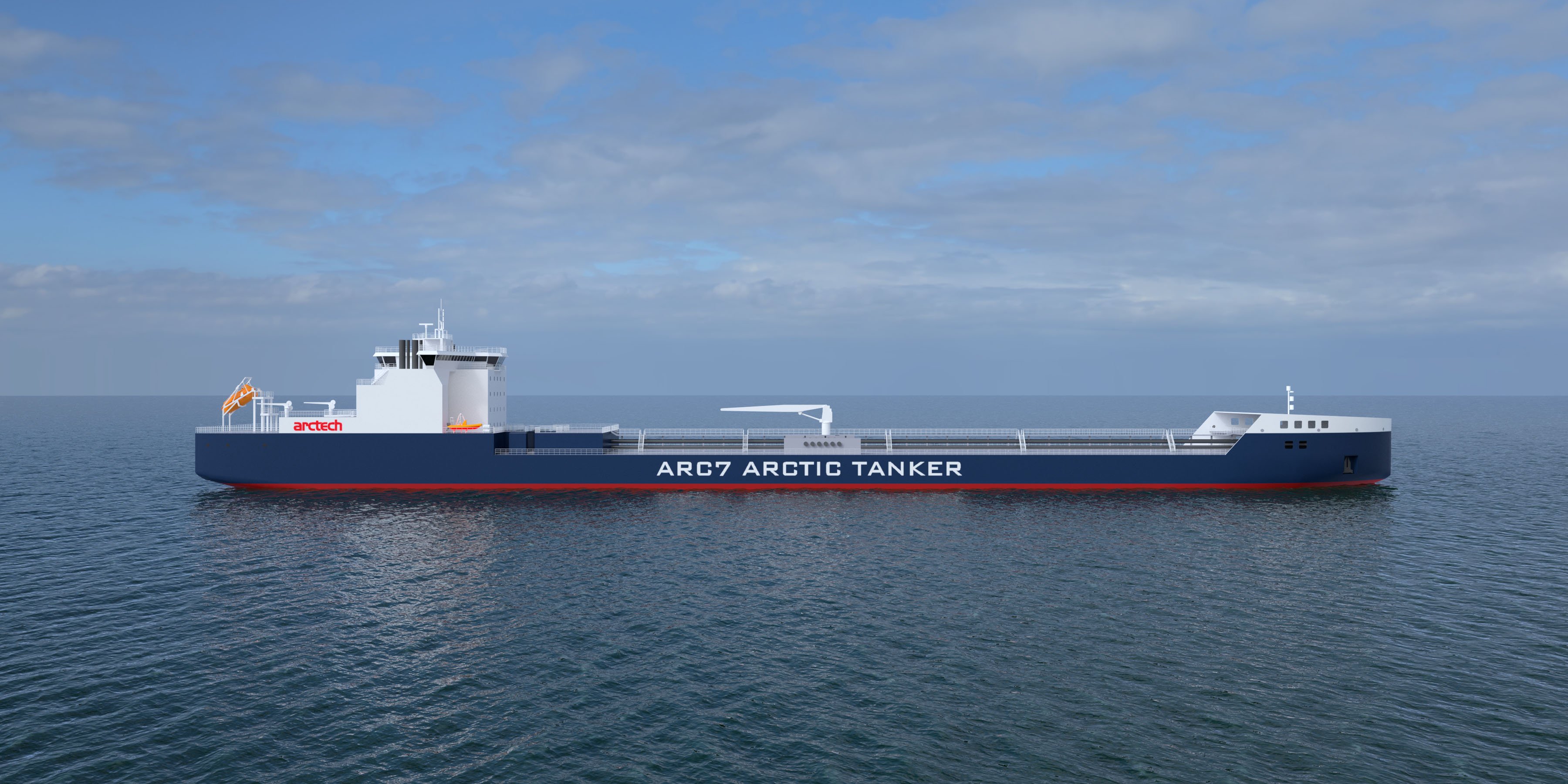 Valmet to supply automation for an arctic icebreaking tanker for ...