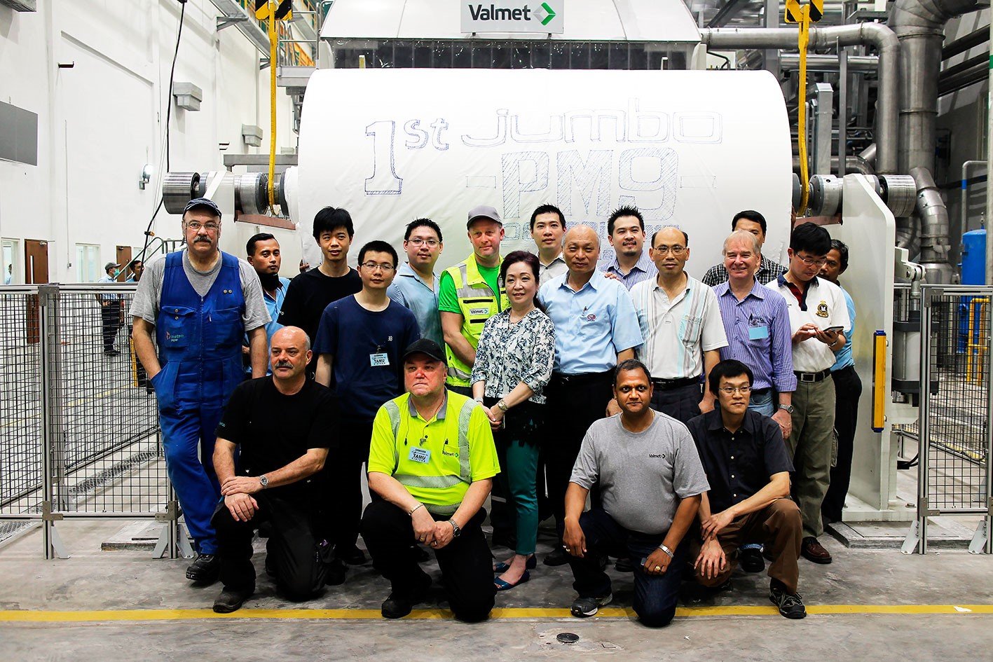 New Valmet-delivered tissue line started up at PT Suparma Tbk's mill in ...