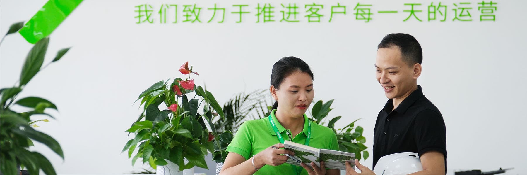 Valmet service centers in China